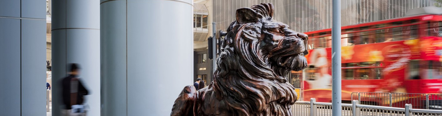 Management - About HSBC | HSBC Egypt